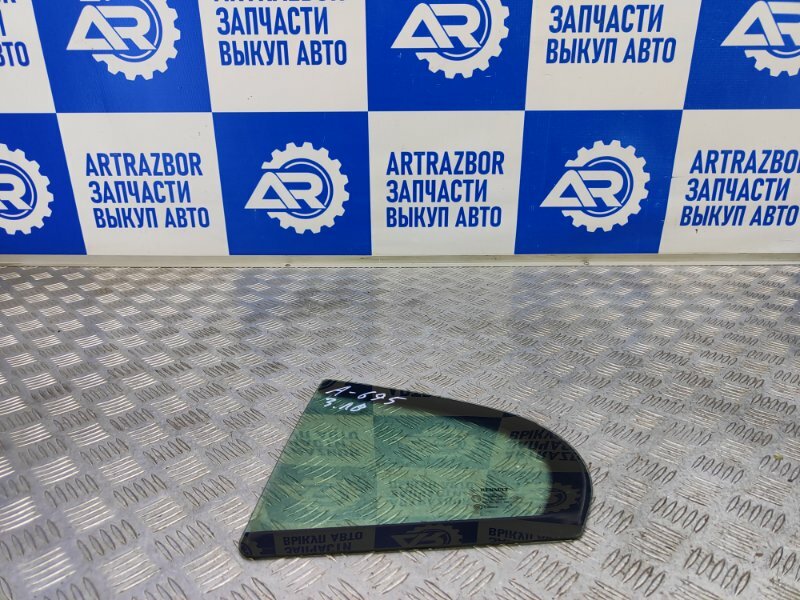 Б/У Стекло двери задней левой (форточка) Renault Fluence / Рено Флюэнс 1.6 K4MV838 106 Л.С 2010