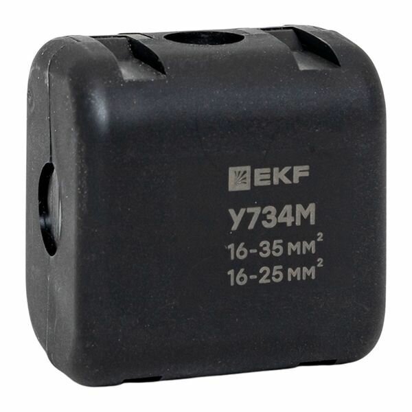 Сжим ответвительный EKF 16-35/16-25 мм2, орех, 660 В, StreamLine