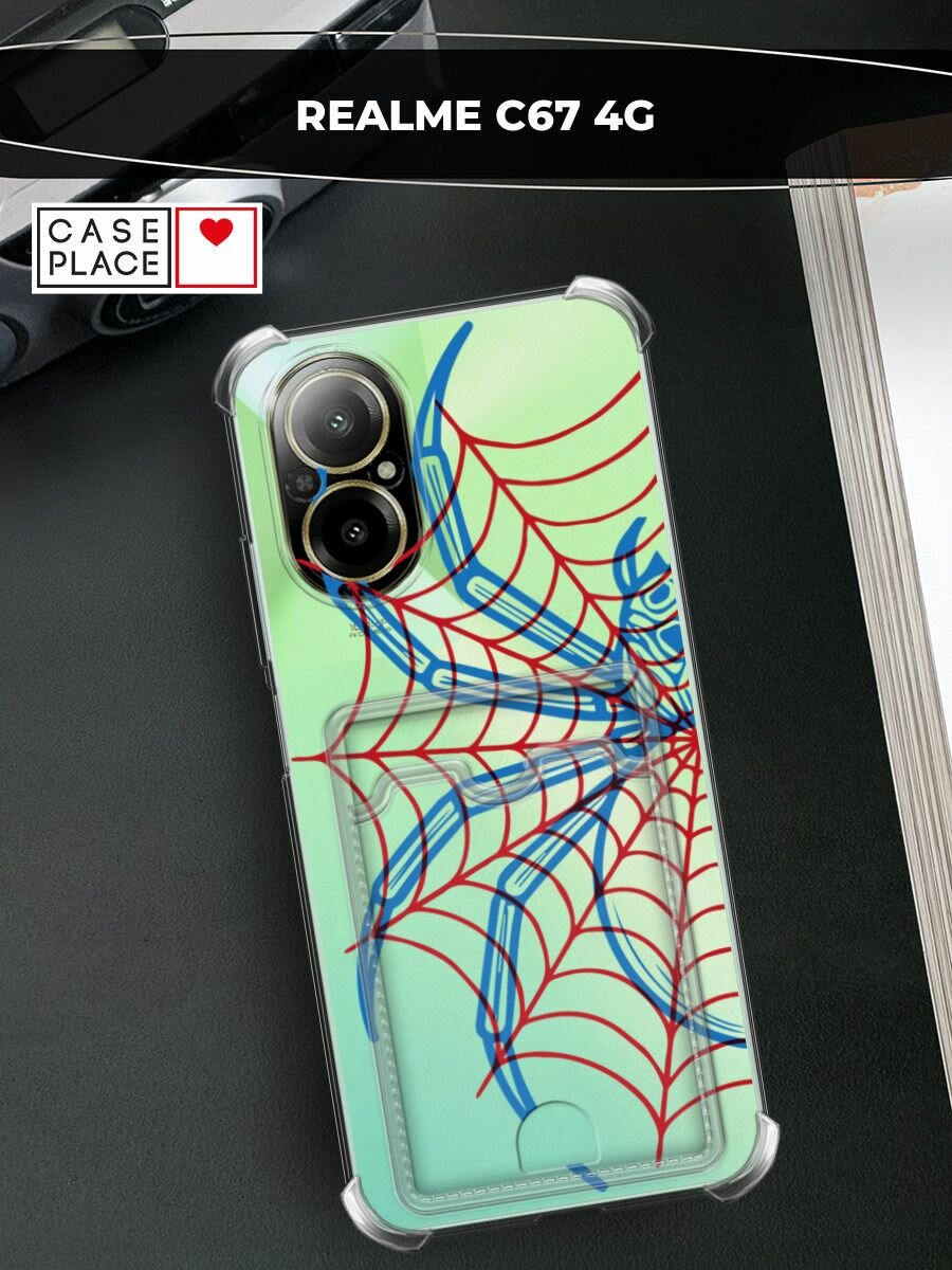 Чехол на Realme C67 4G (Реалми C67 4G) с картой и принтом Паутина и паук