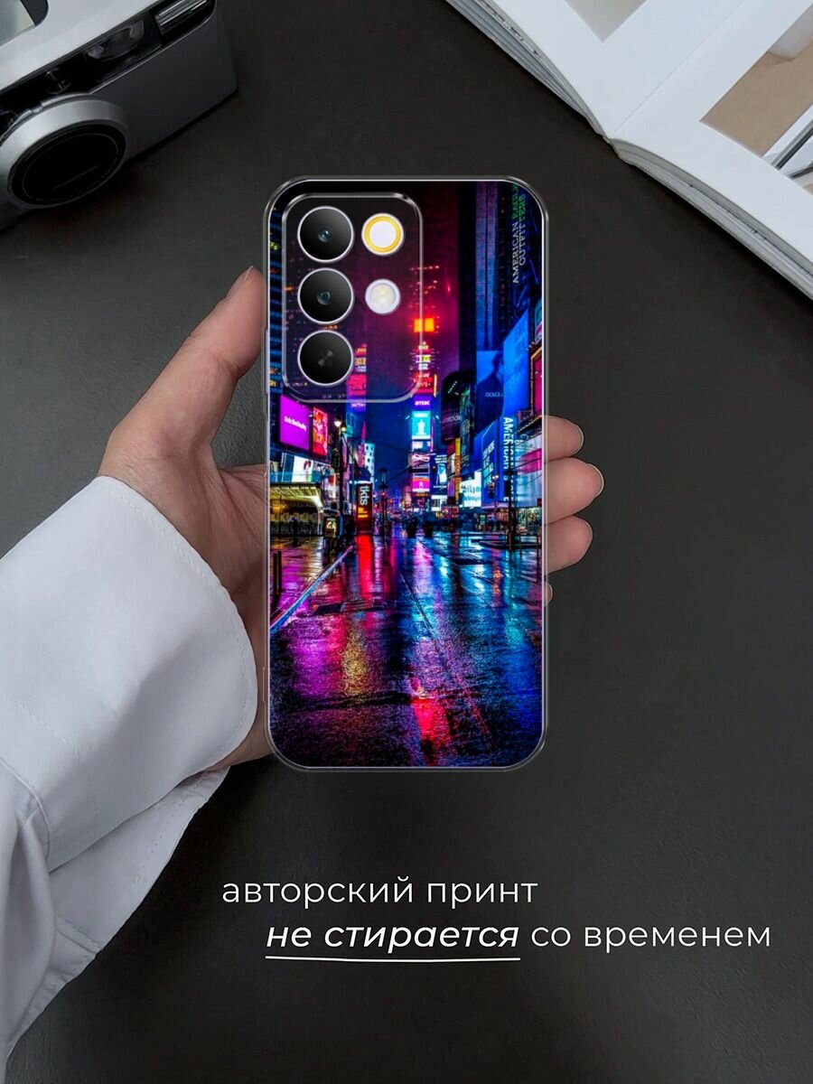 Силиконовый чехол на Realme C85 / Реалми C85 с принтом Фиолетовая улица — фото 1
