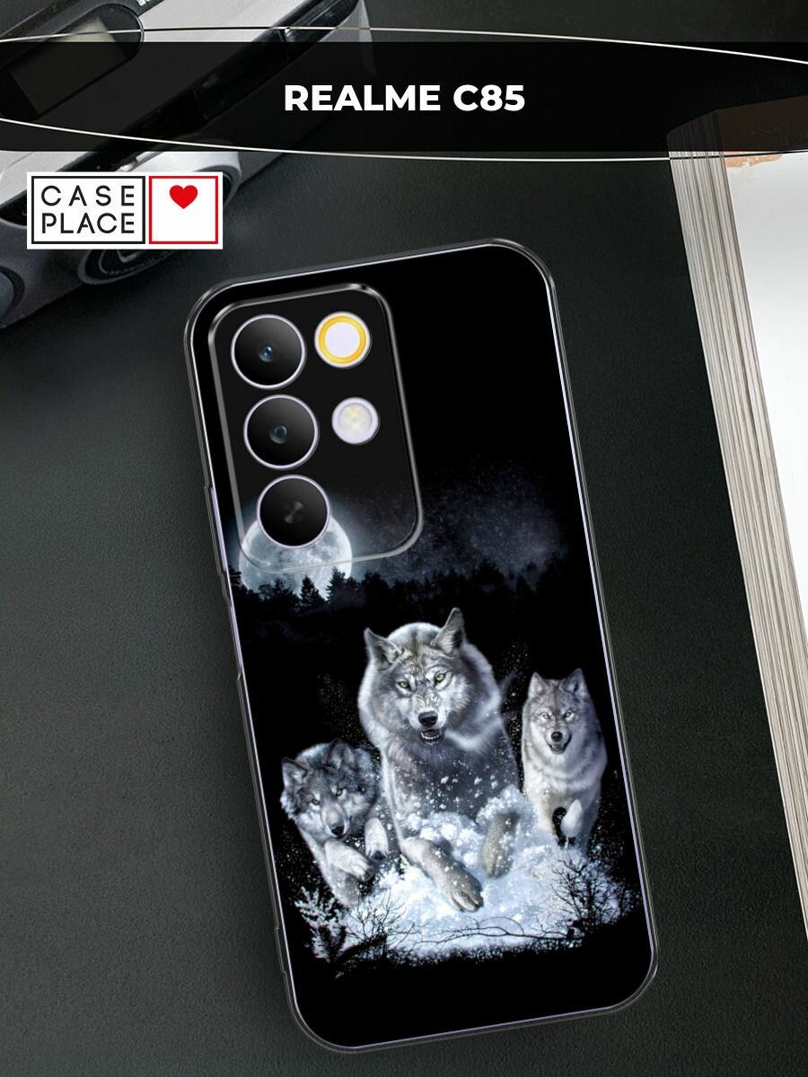 Чехол на Realme C85 / Реалми C85 с принтом Стая волков под луной