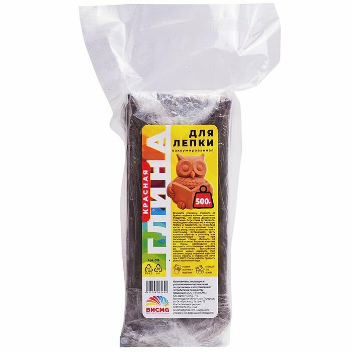 Глина для лепки Инновации для детей вакуумированная, красная, 500 г