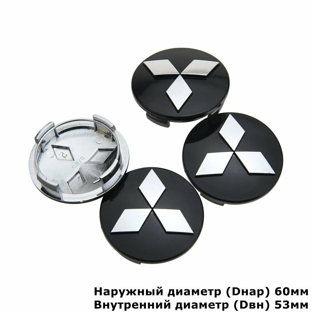 Заглушки ступицы 60мм/53мм/10мм комплект 4 шт Митсубиси шильдик Колпачки на литые диски для Mitsubishi ASX Galant Pajero Outlander серебристый/Черный