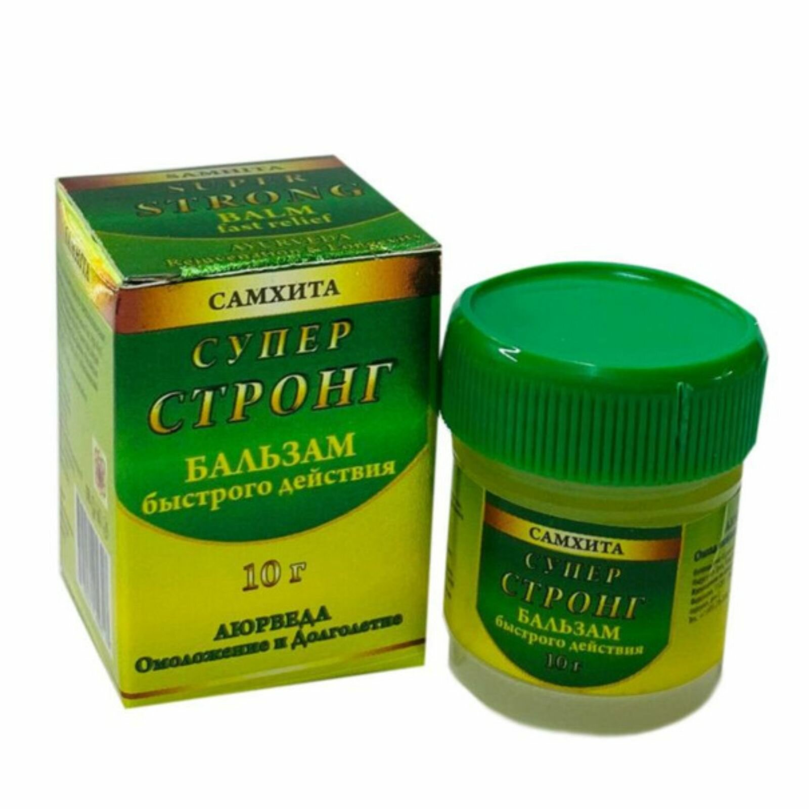 Бальзам Самхита быстрого действия Супер стронг, 10 гр.