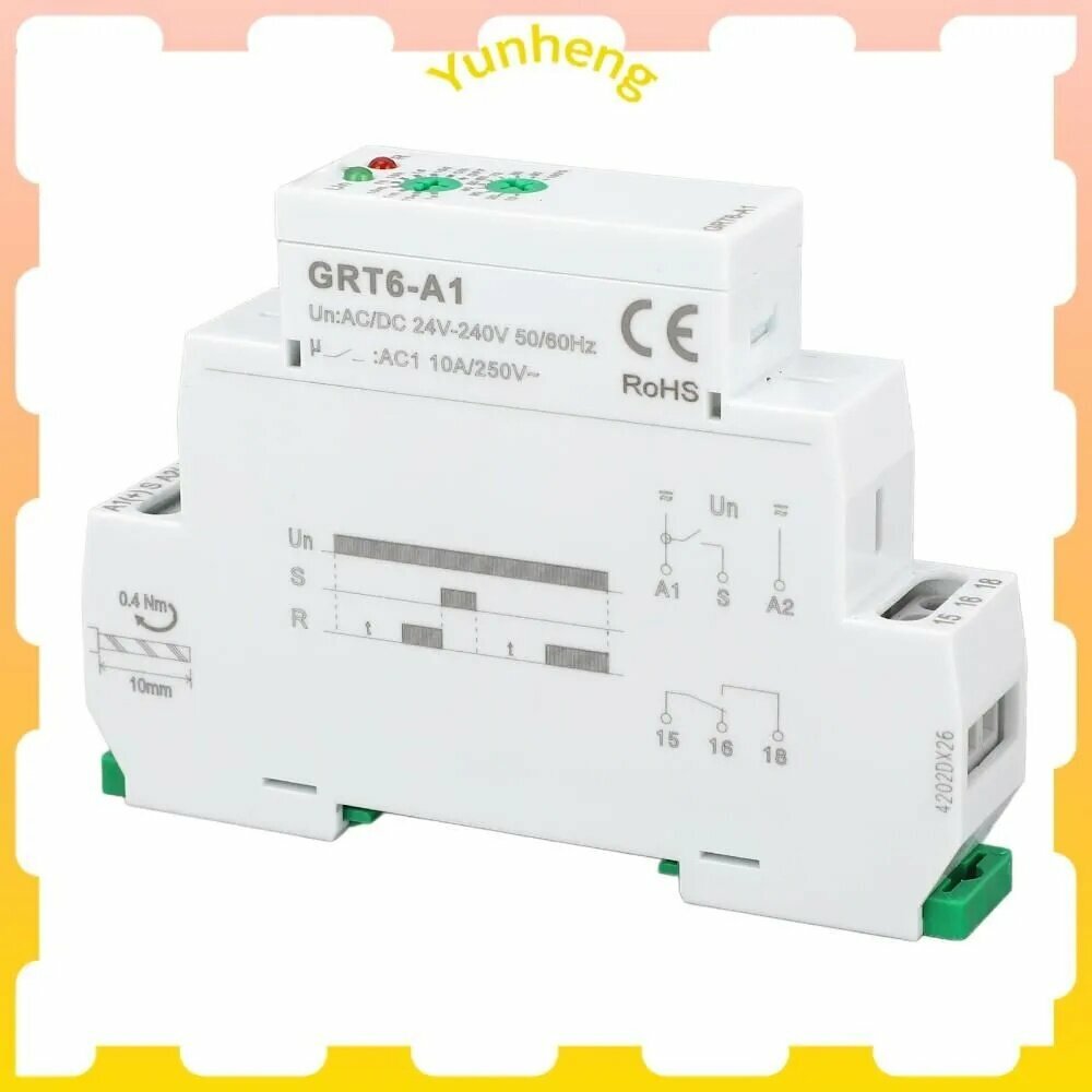 Однофункциональное реле времени