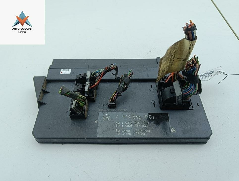 Блок комфорта Volkswagen Crafter 2006 A9065451701