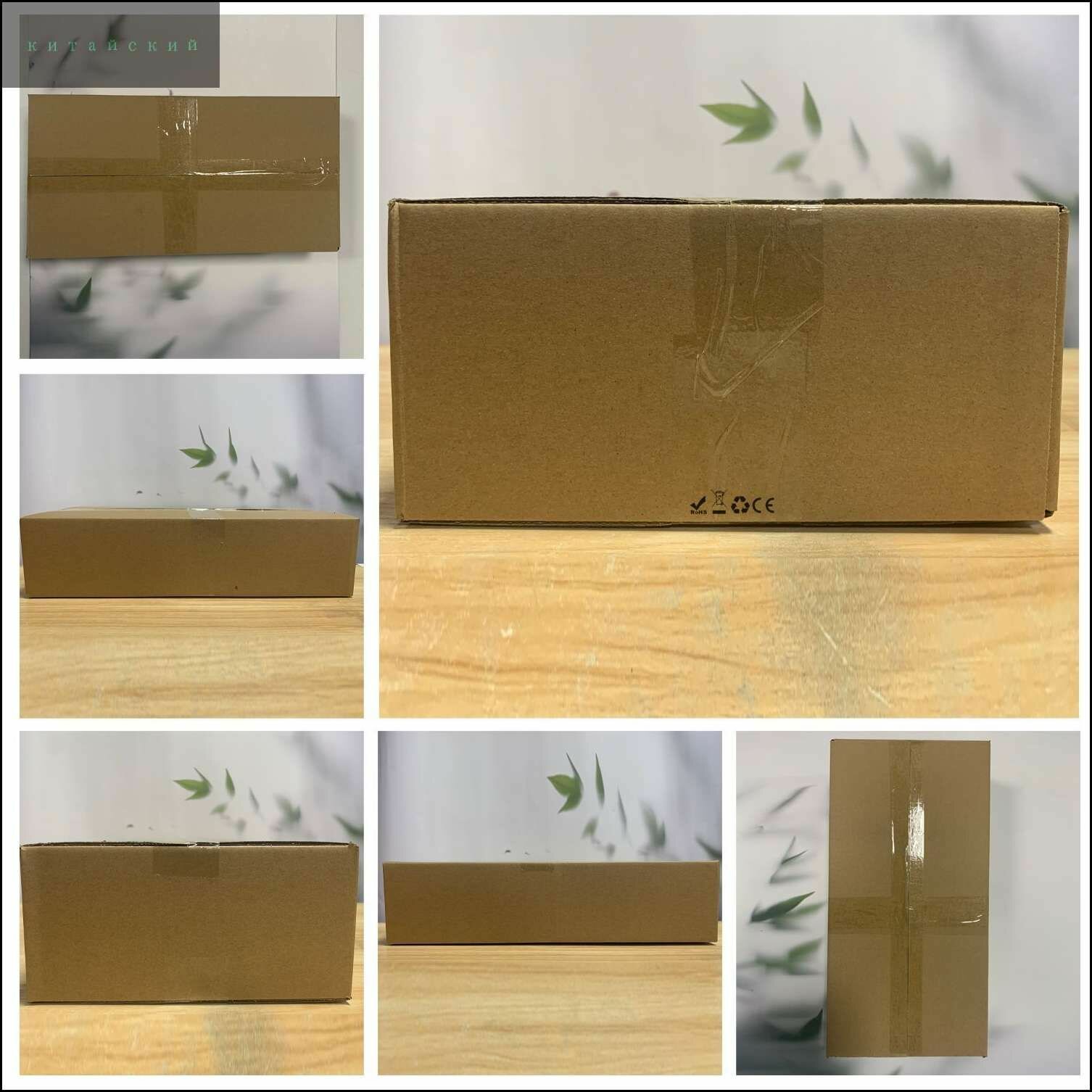 N560V 2000 Вт синусоидальный контроллер, аксессуары для электрического мотоцикла CITYCOCO, электрический мотоцикл с широкими шинами