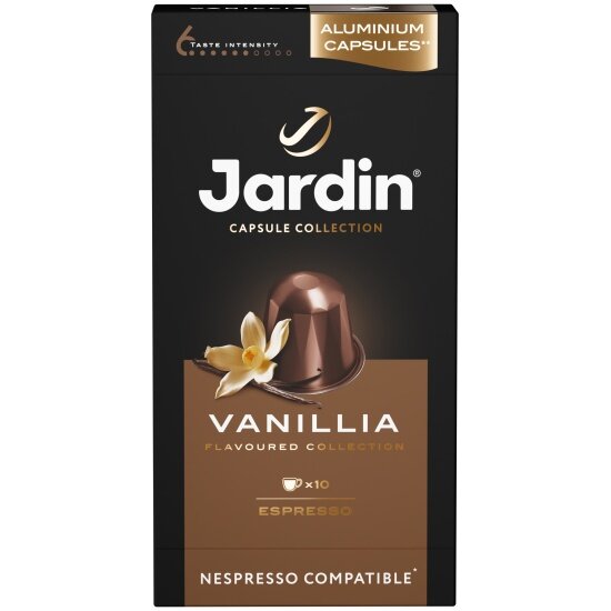 Кофе в капсулах Jardin Vanillia, для кофемашин Nespresso, 10 капсул, алюминиевая капсула