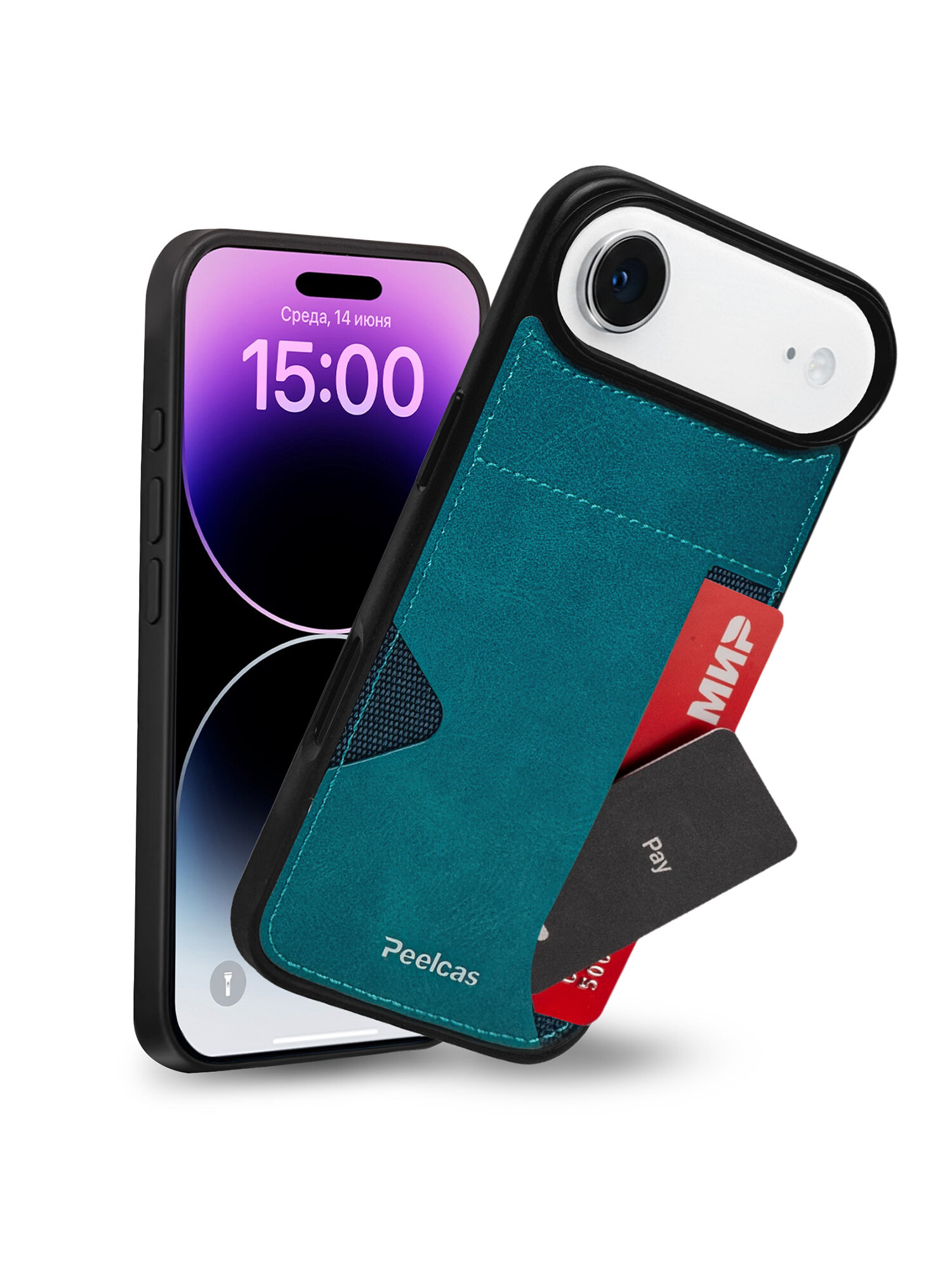 Чехол Peelcas для iPhone AIR, противоударный с карманом, защита камеры