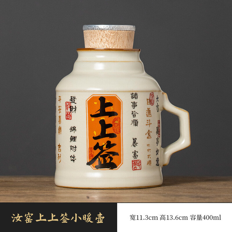 Чайник Ru Kiln Signature, маленький чайник для заваривания чая дома или в офисе, большой объем, креативный керамический чайник для тушения и заваривания