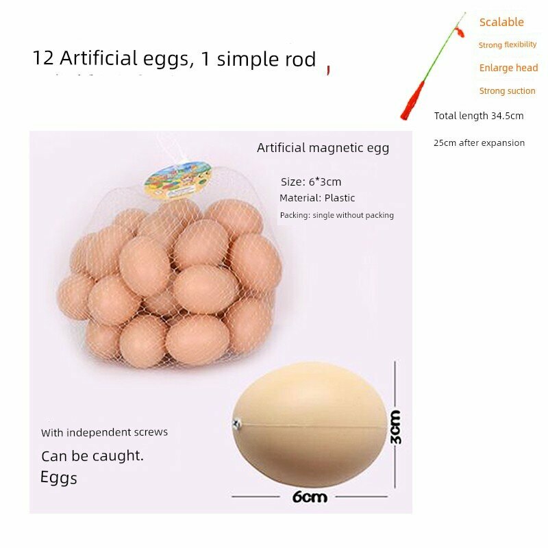 Утолщенный двусторонний детский магнитный набор для рыбалки, игрушка для игр в воде, прямые поставки с завода, рыбалка