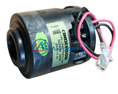 PVCSDC2001/ PVCSDC2002 С60/LS4015045J/290 оригинал