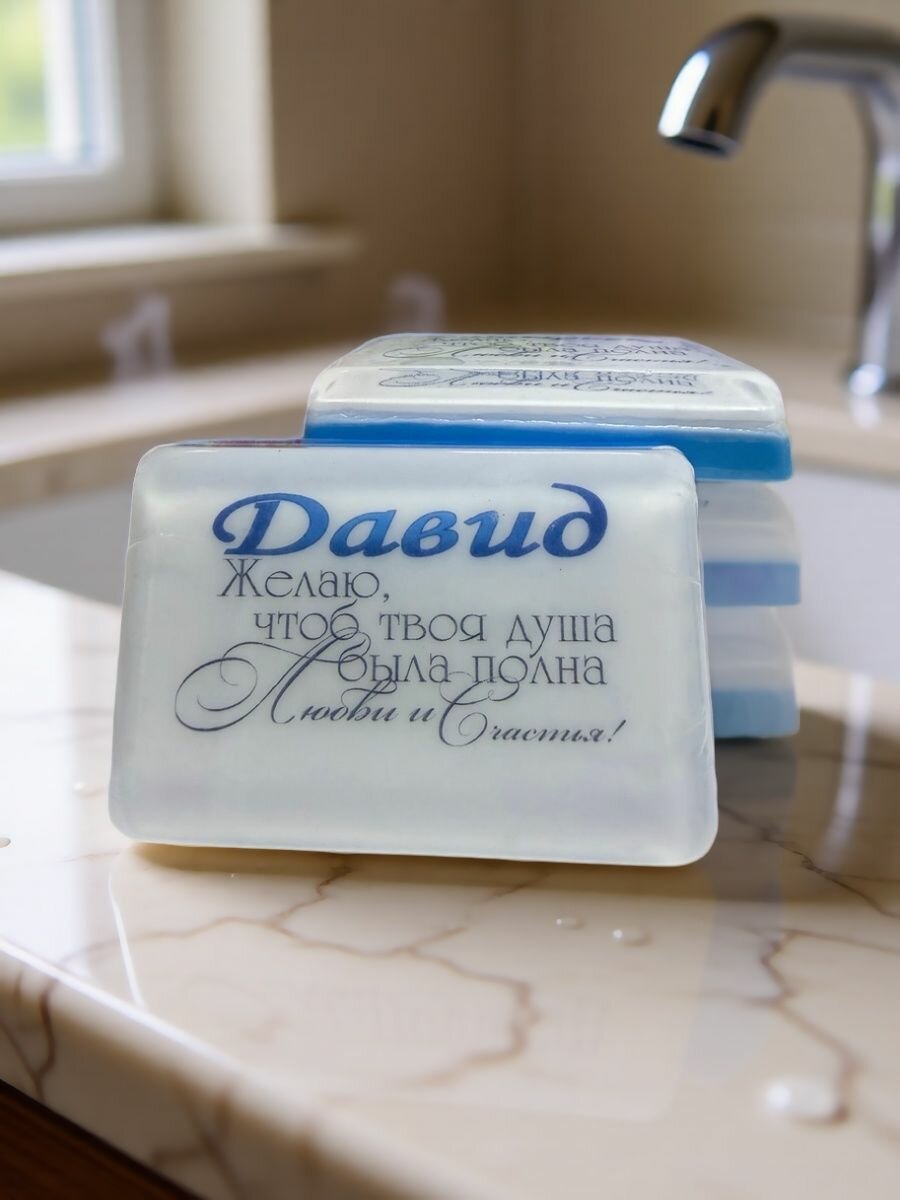 Сувенирное мыло ручной работы