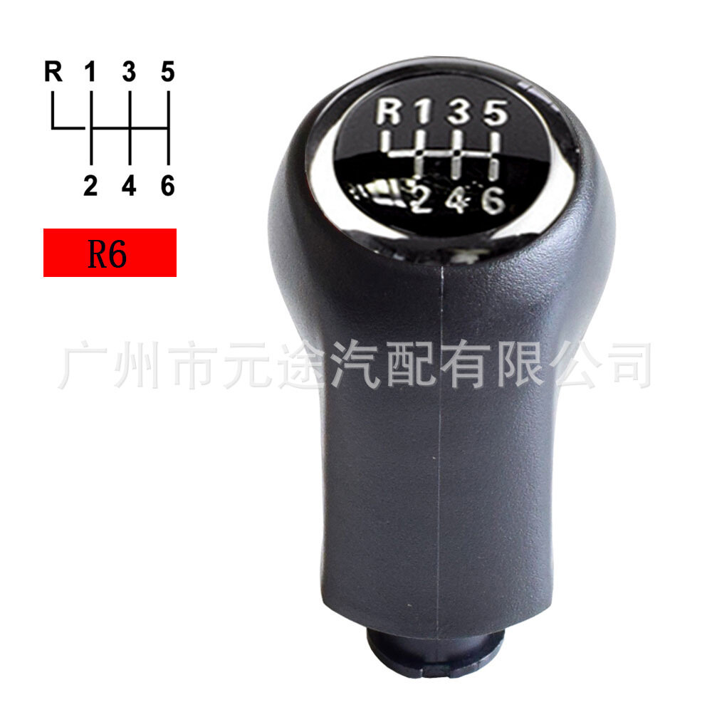 2026 Подходит для Vauxhall Opel Astra III H 1.6 04-10, ручная коробка передач, 5-6 скоростей, чехол для переключения передач