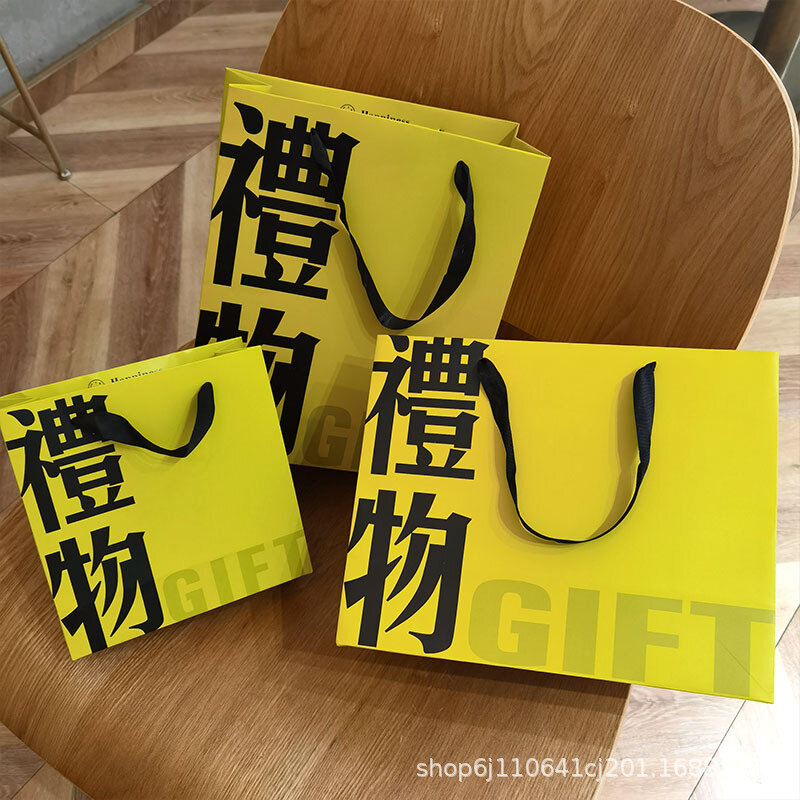 Минималистичная высококачественная подарочная сумка горчичного цвета для обуви, одежды, аксессуаров, сумка для подарков, упаковочная сумка, бумажная сумка с возможностью нанесения логотипа