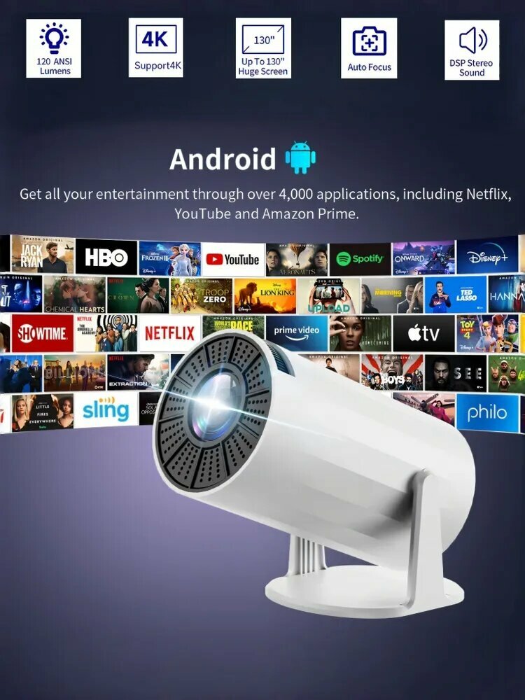 Диапроектор темно-розовый Диапроектор