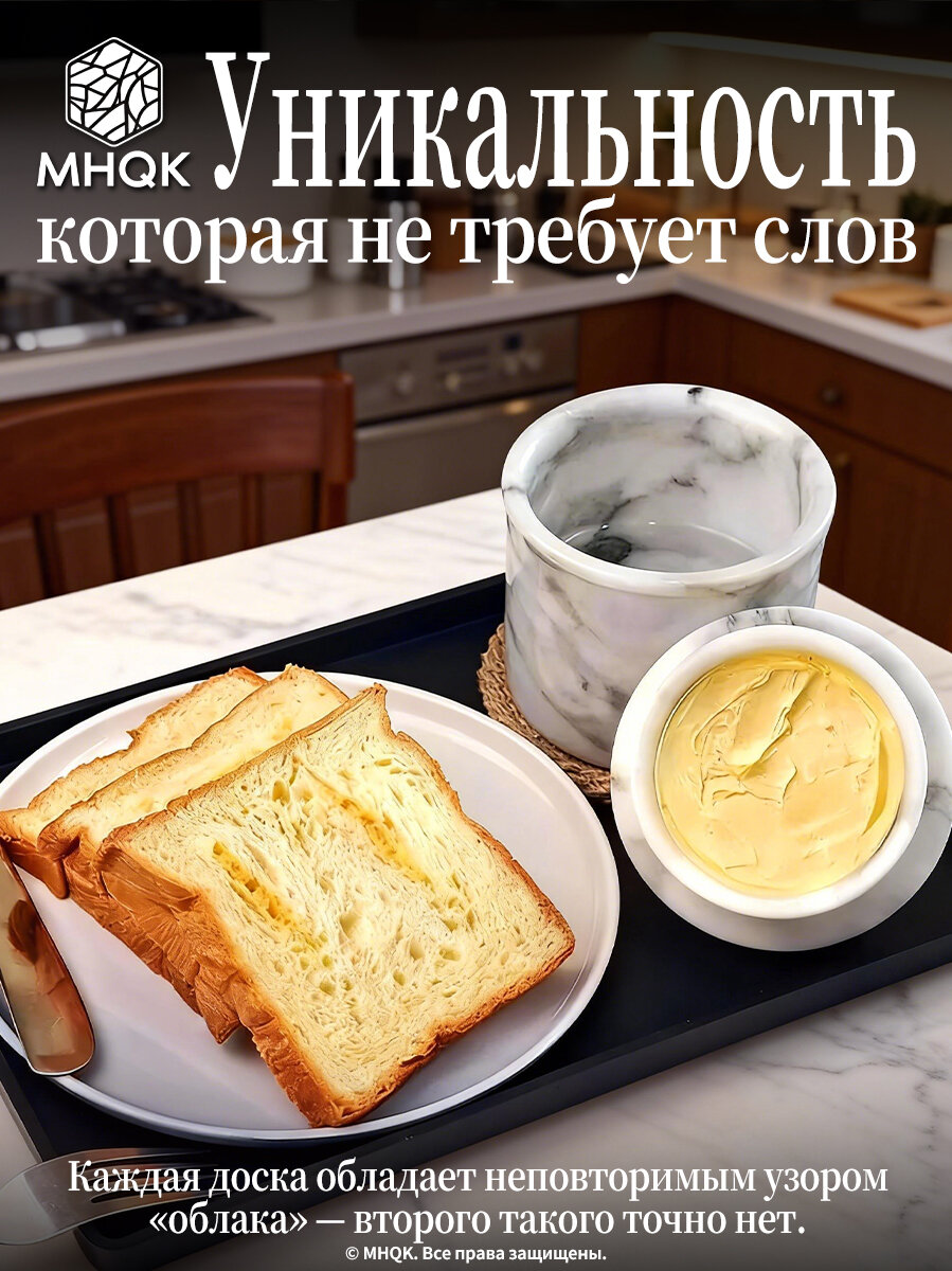 Масленка, сырница — фото 1