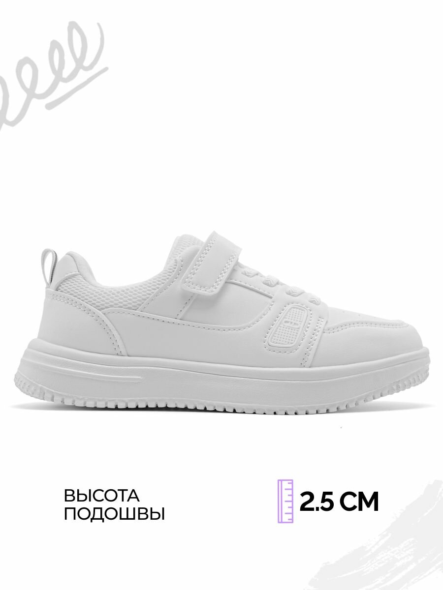 Кеды Кеды детские T.TACCARDI