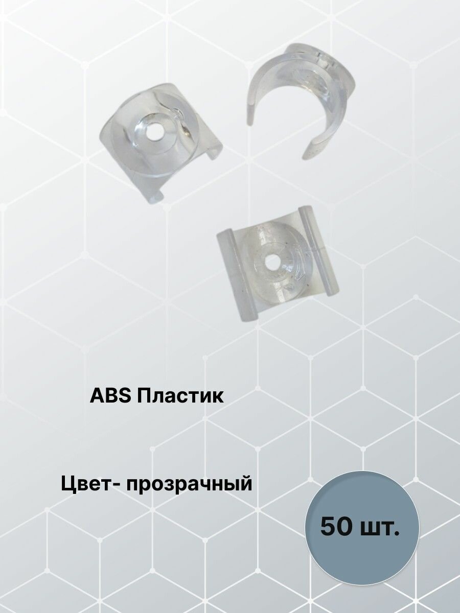 JR-40 Держатель полки для систем Joker и Uno