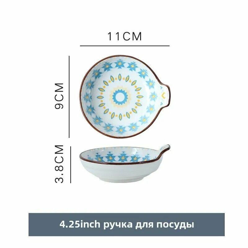 Блюдце 10 см 1 шт голубой