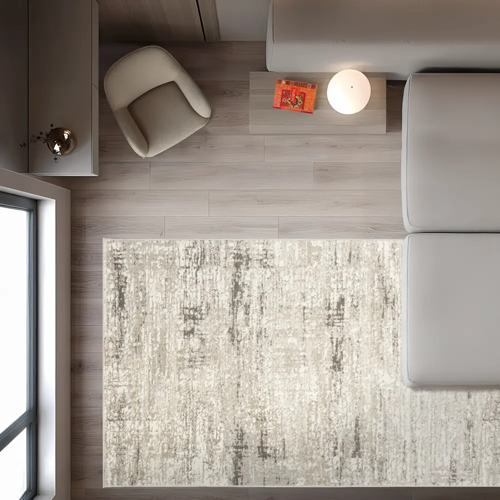 Ковер Белка Визион 150x300 см полипропилен 83113_25364 цвет бежевый