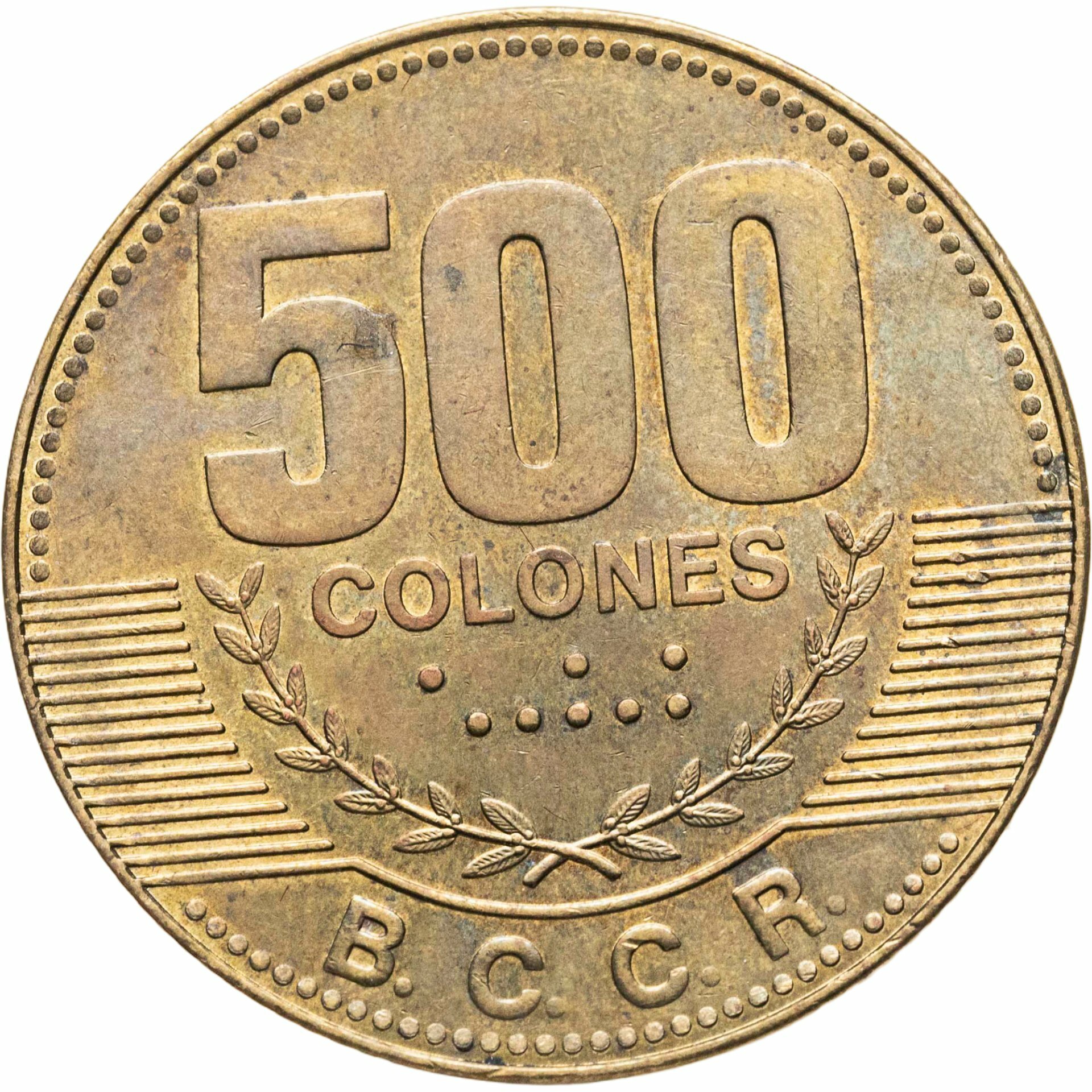 Коста-Рика 500 колонов (colones) 2007