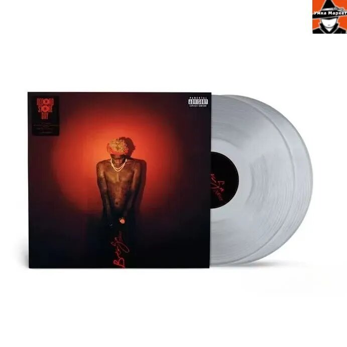 Young Thug Barter 6 (10-летний юбилей, RSD Edition, 2LP, Прозрачный винил)