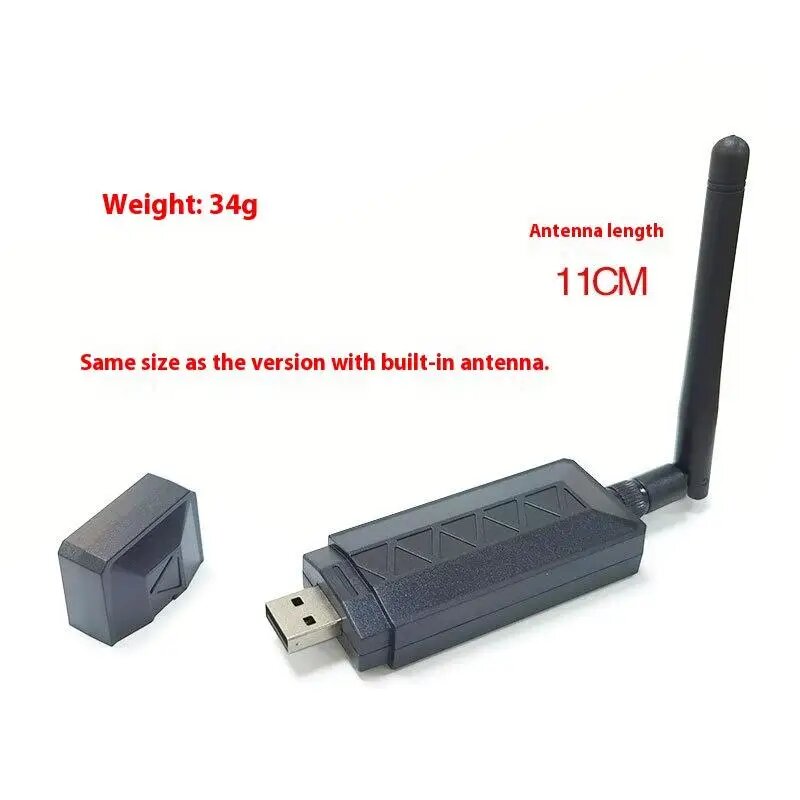 Беспроводной Wi-Fi адаптер SDJZT AR9271 с внешней антенной 11см