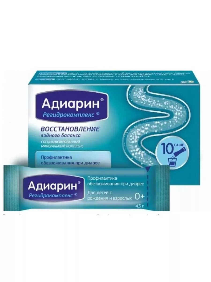 Адиарин регидрокомплекс №10 саше 3 шт