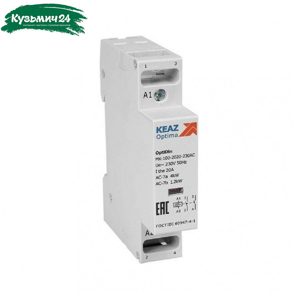 Контактор модульный КЭАЗ OptiDin, 321123 MK-100-2020-230AC, IP20