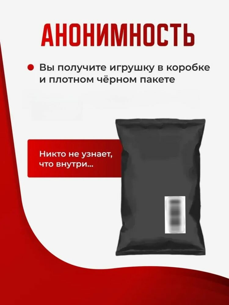 Набор для бдсм игр 18+, регулируемый, интим товары для взрослых, секс качели