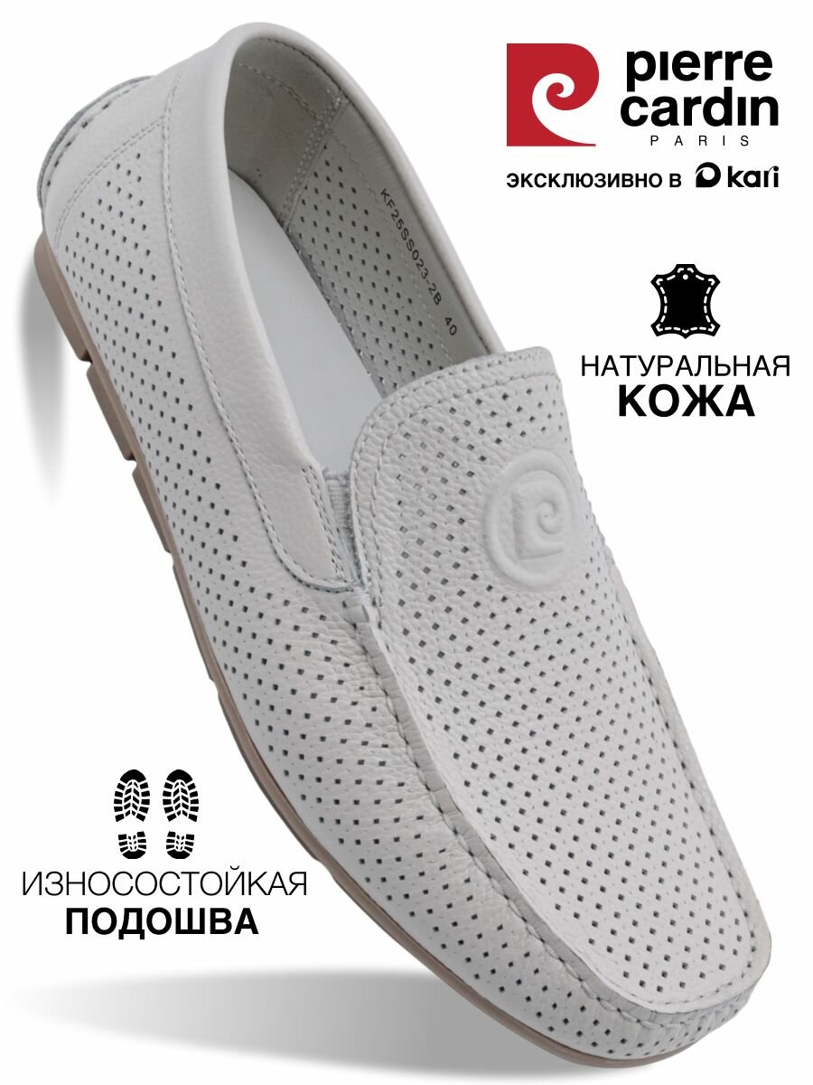 Мокасины Весна-лето 2026