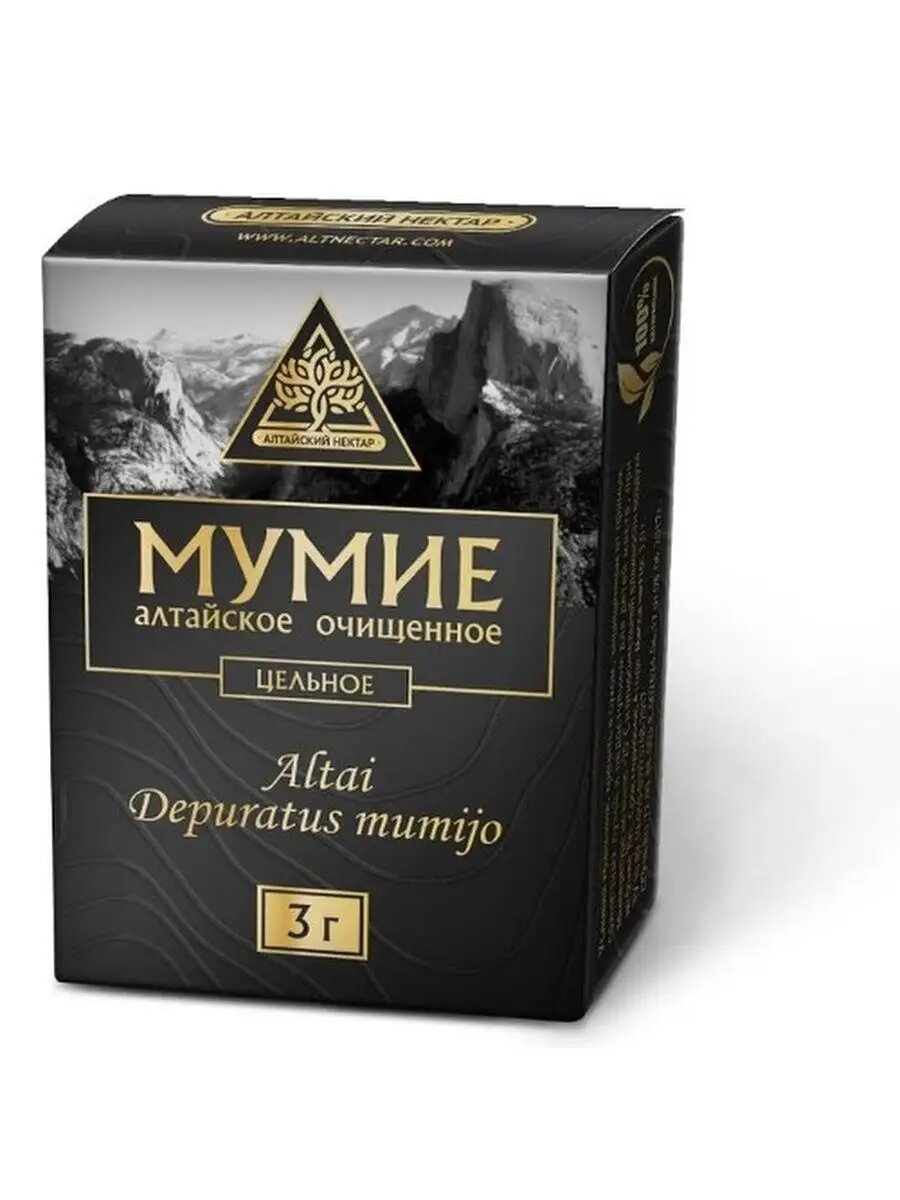 Мумие алтайский нектар пластины лекарственные 3 гр