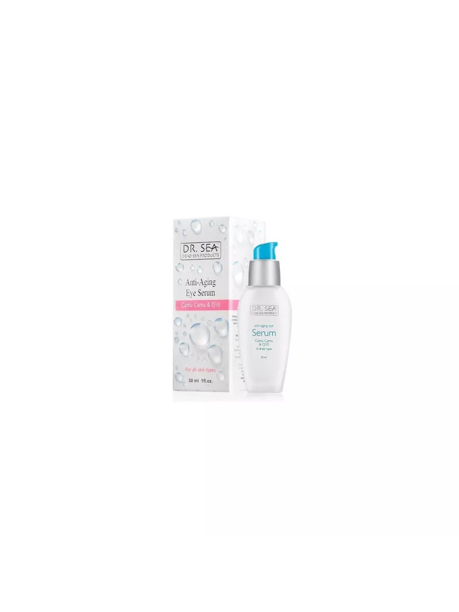 Dr sea сыворотка для глаз антивозрастная с каму-каму и q10 3