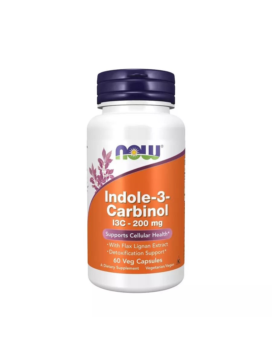 Now супер индол-3-карбинол с лигнанами 60 шт. капсулы массой