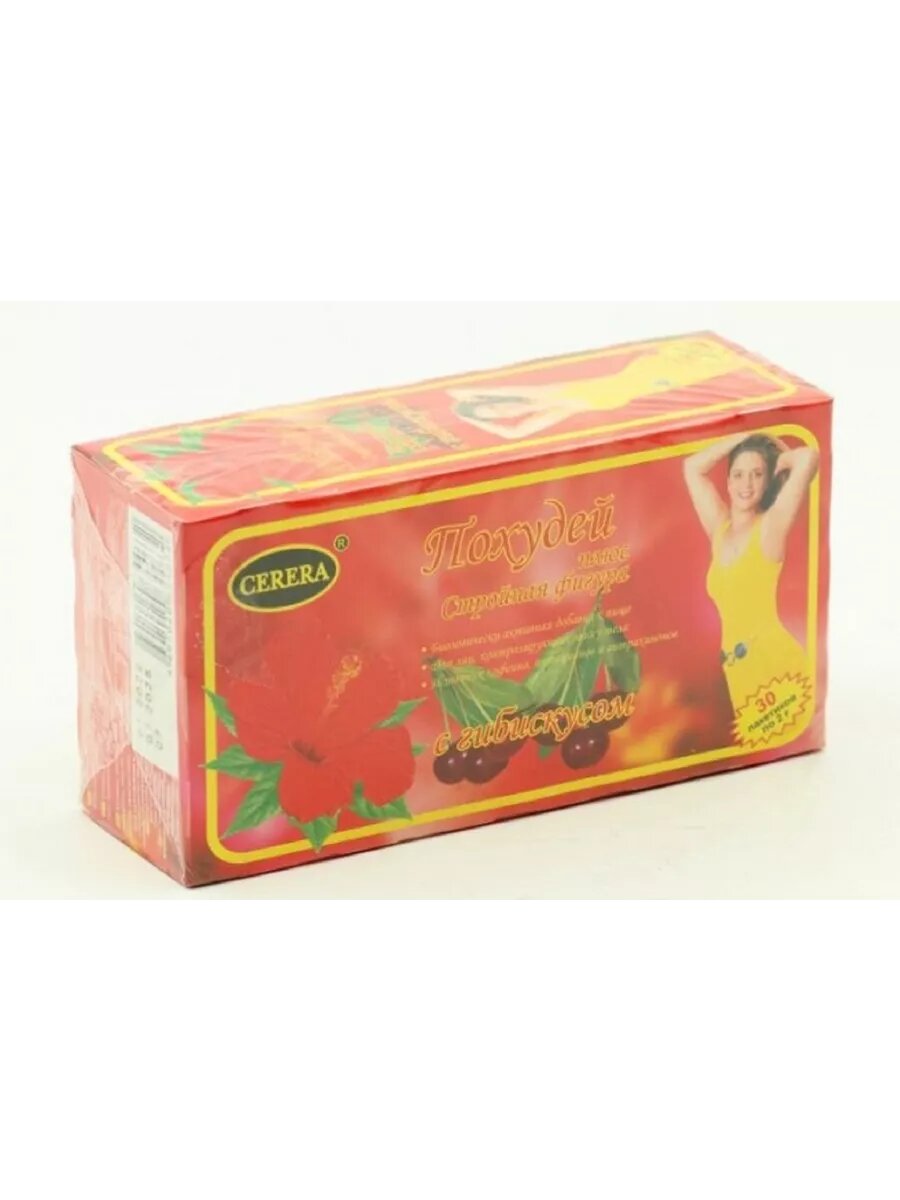 Стройная фигура с гибискусом с ароматом вишни 30 ф/п