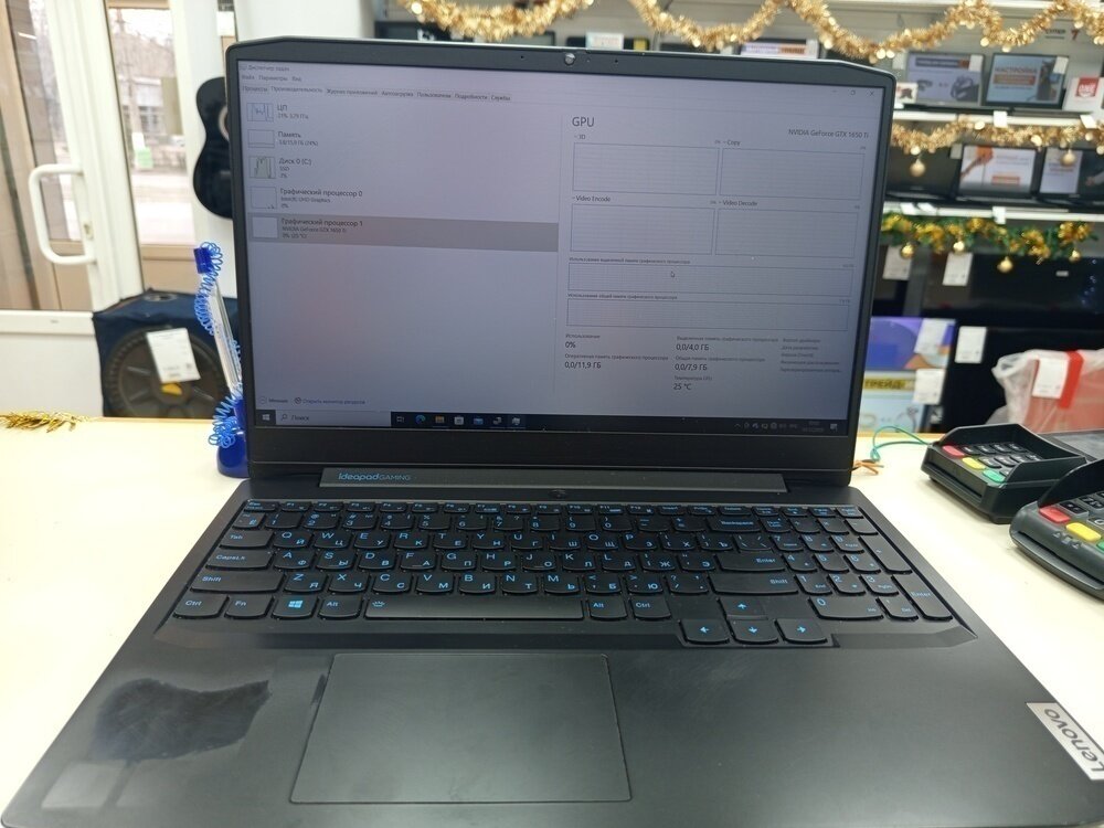 Игровой ноутбук Lenovo IdeaPad Gaming 3 15IMH05 81Y4/i5-10300H/GTX 1650/8/512 Б/у уценка