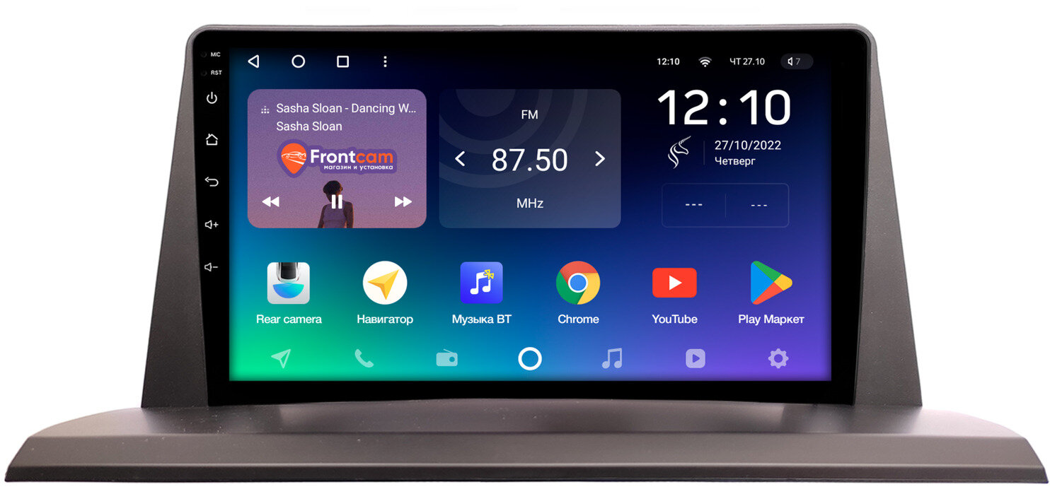 Штатная магнитола Teyes SPRO PLUS 6/128 9" RM-9-1205 Lexus NX 2014-2017 Android 10 (4G-SIM, DSP, IPS)