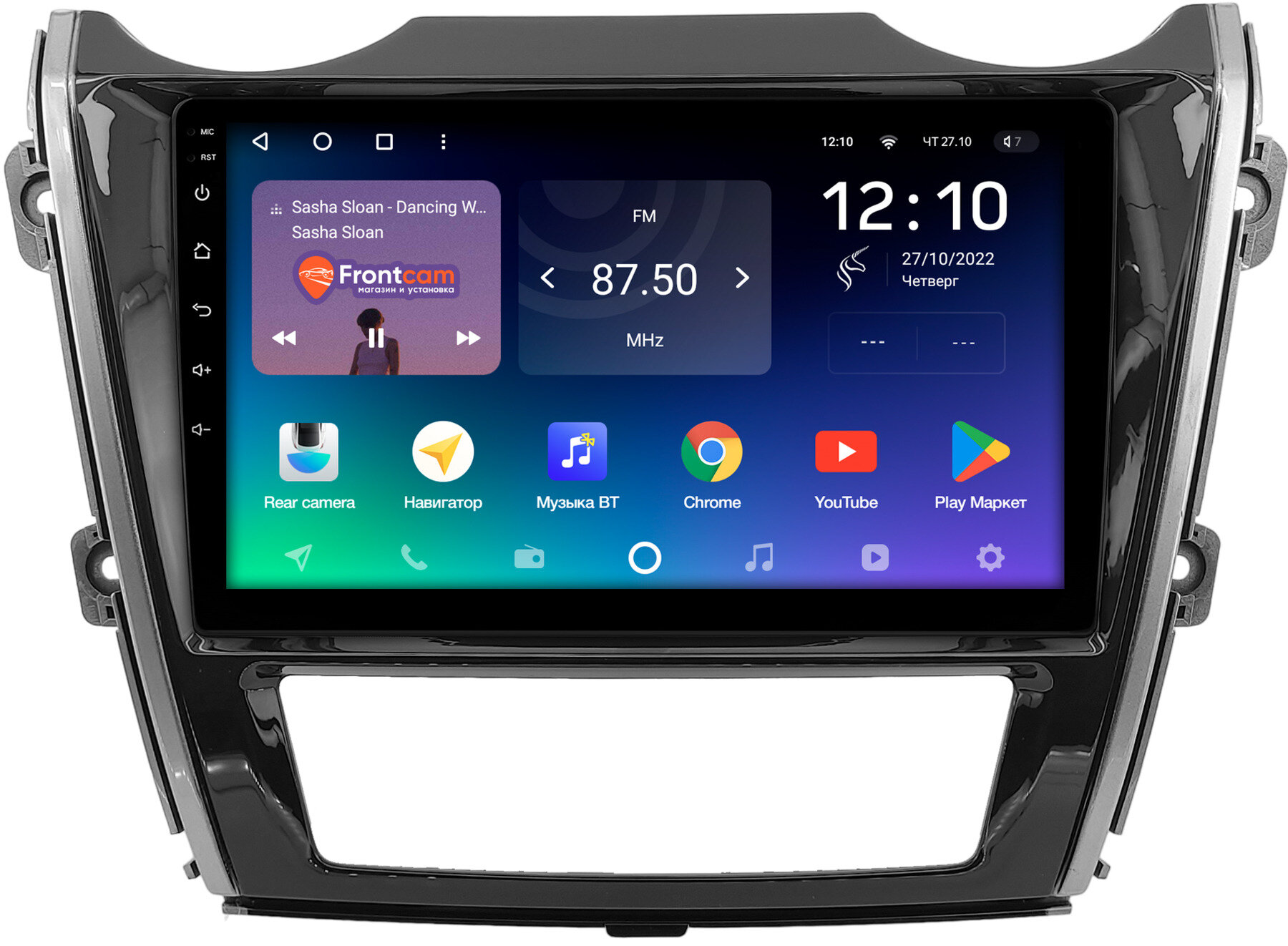 Штатная магнитола Dongfeng DF6 2022-2024 Teyes SPRO PLUS 4/32 10" RM-10-1015 Android 10 (4G-SIM, DSP, IPS)