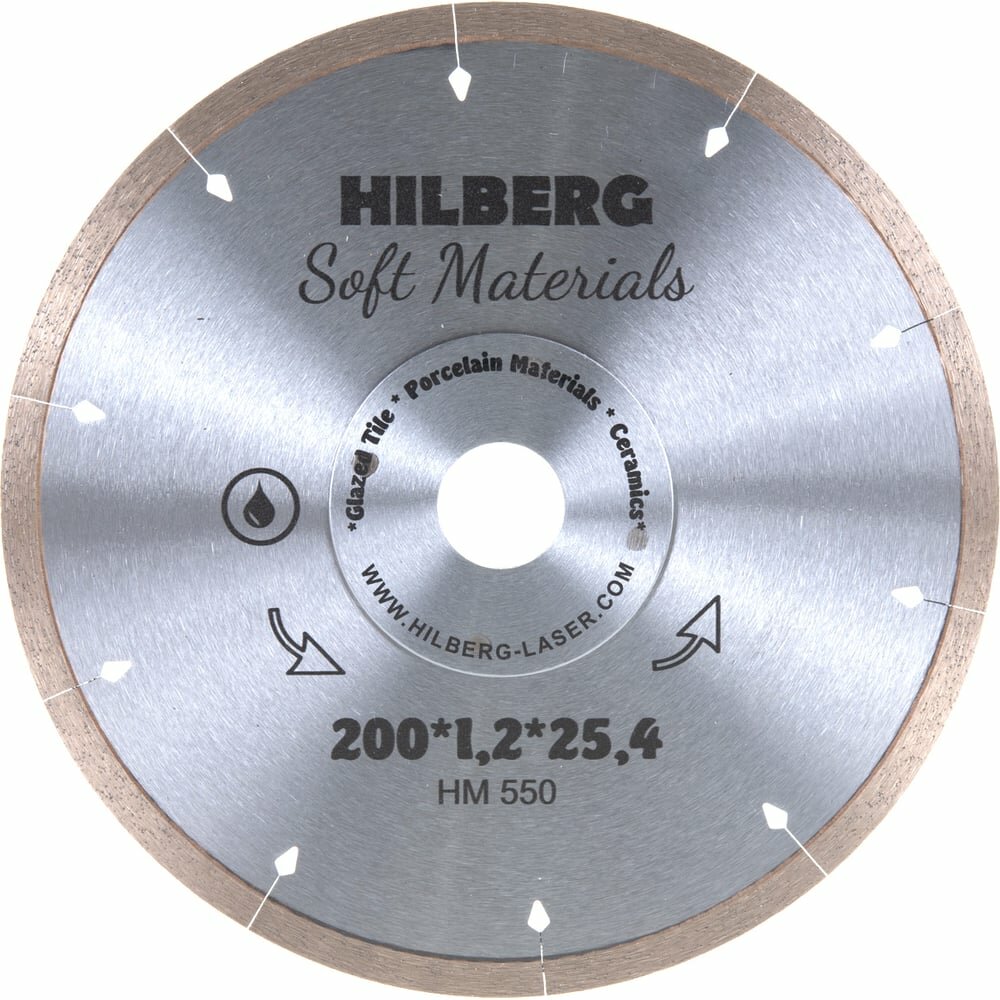 Отрезной алмазный диск Hilberg Hilberg Hyper Thin