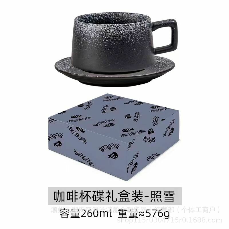 Винтажный керамический набор для кофе с чашкой и блюдцем, чашка для послеобеденного чая, простая чашка для завтрака с молоком и цветочным узором для домашнего использования, высококачественная и изысканная.