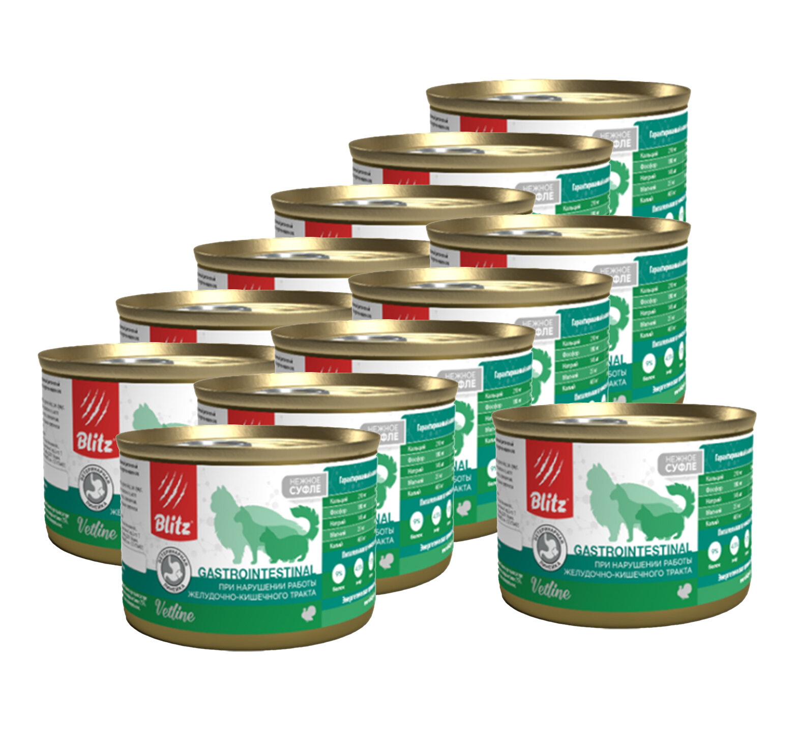 Blitz Vetline Gastrointestinal влажный диет. корм для кош. при нарушении работы желудочно-кишечного тракта, в консервах - 100 г x 12 шт.