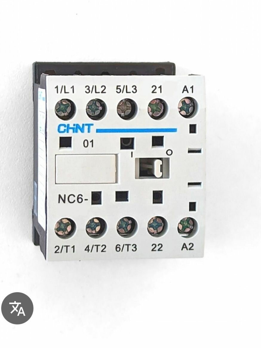 Контактор NC6-0610 6А кат. 230В AC 1НО CHINT 247255