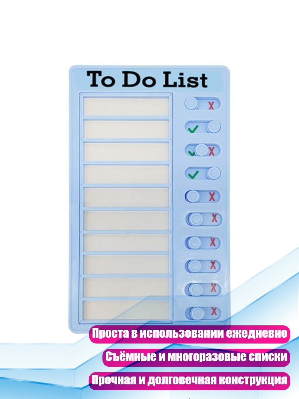 Портативная доска для чек-листов для автодома, BL4