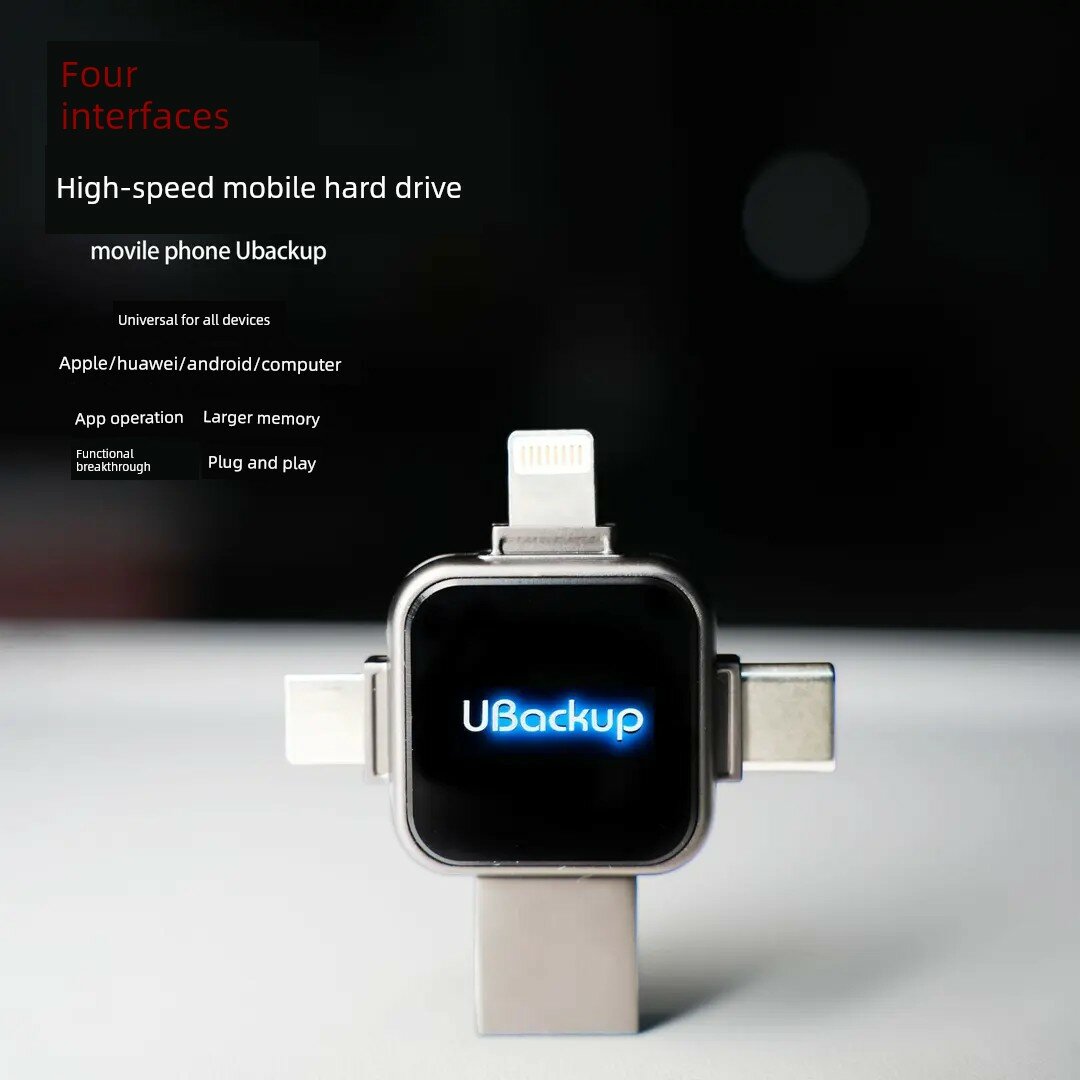 1 ТБ USB 3.0 внешнее хранилище с подсвеченным экраном и устойчивой подставкой для смартфонов, ПК и планшетов