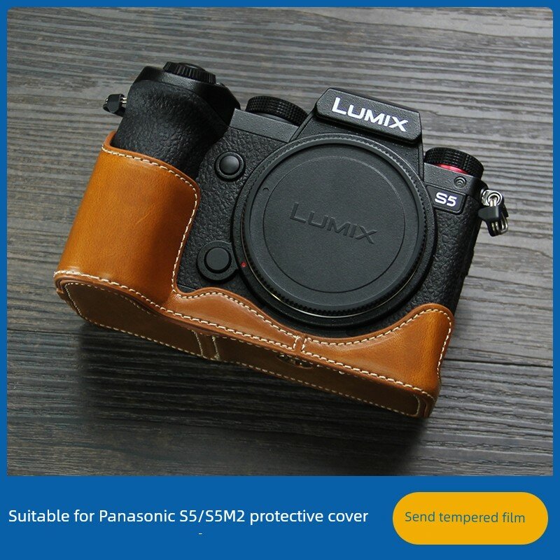 Защитный чехол для камеры Panasonic S5/S5M2 из искусственной кожи, коричневый, включая защитное стекло