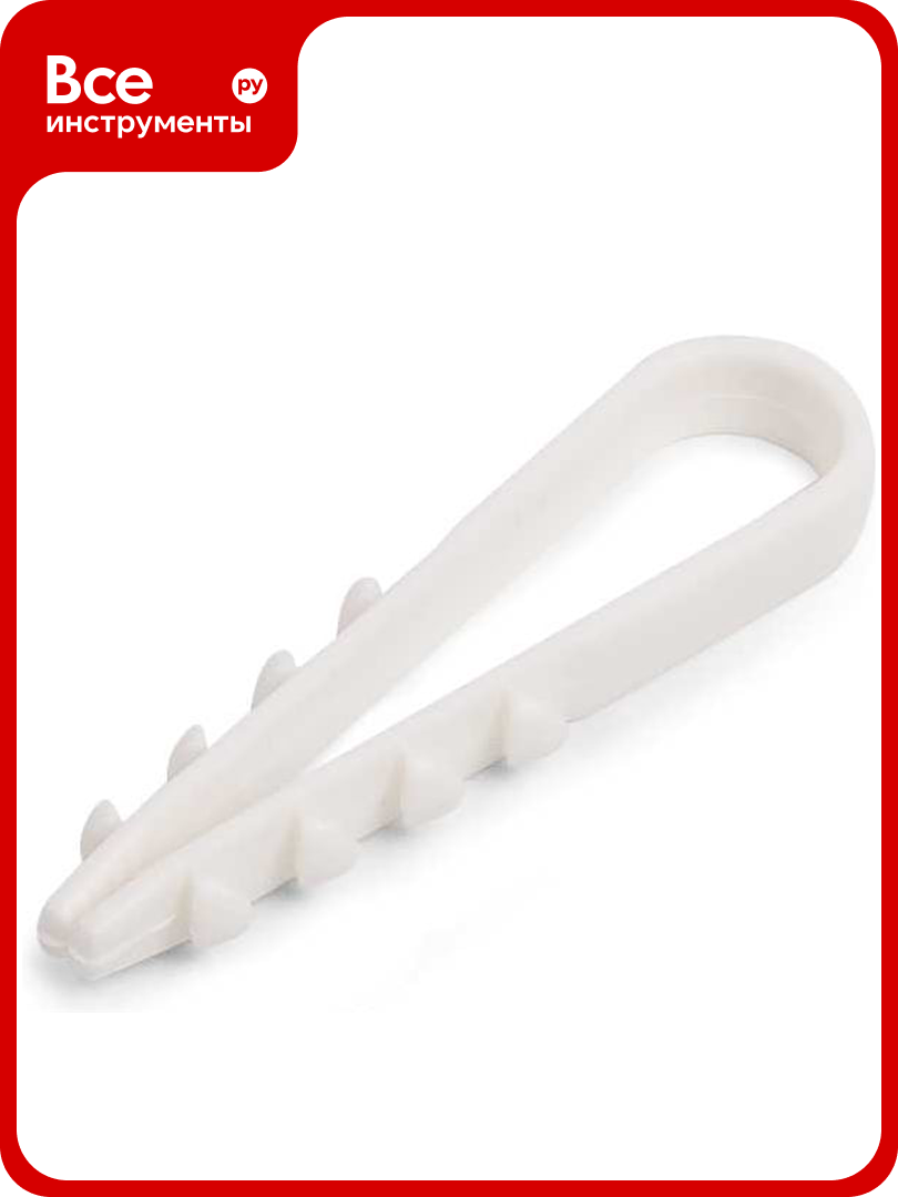 Дюбель-хомут FORTISFLEX нейлон ДХ 5-10 (б) 100 шт. 56866