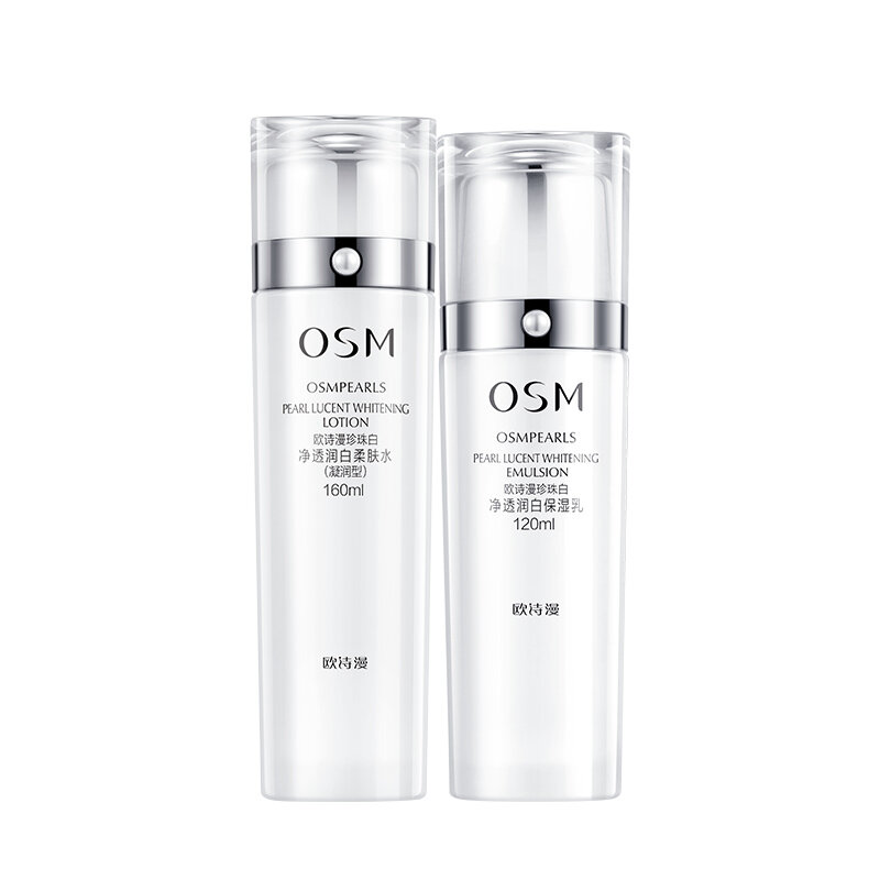 Набор для ухода за кожей унисекс OSM Pearl White Transparent 5726970, прозрачный увлажняющий белый, осветляющий пигментные пятна, для комбинированной кожи