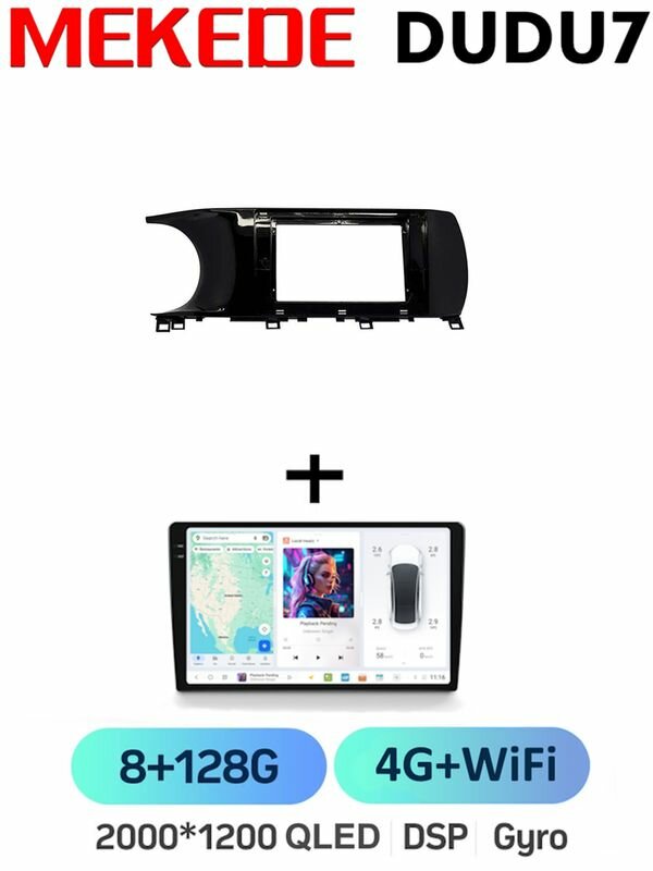 Магнитола Mekede 10" DUDU7 8/128 Gb для Kia K5 2020-2022 (B) с канбасом carpay Android