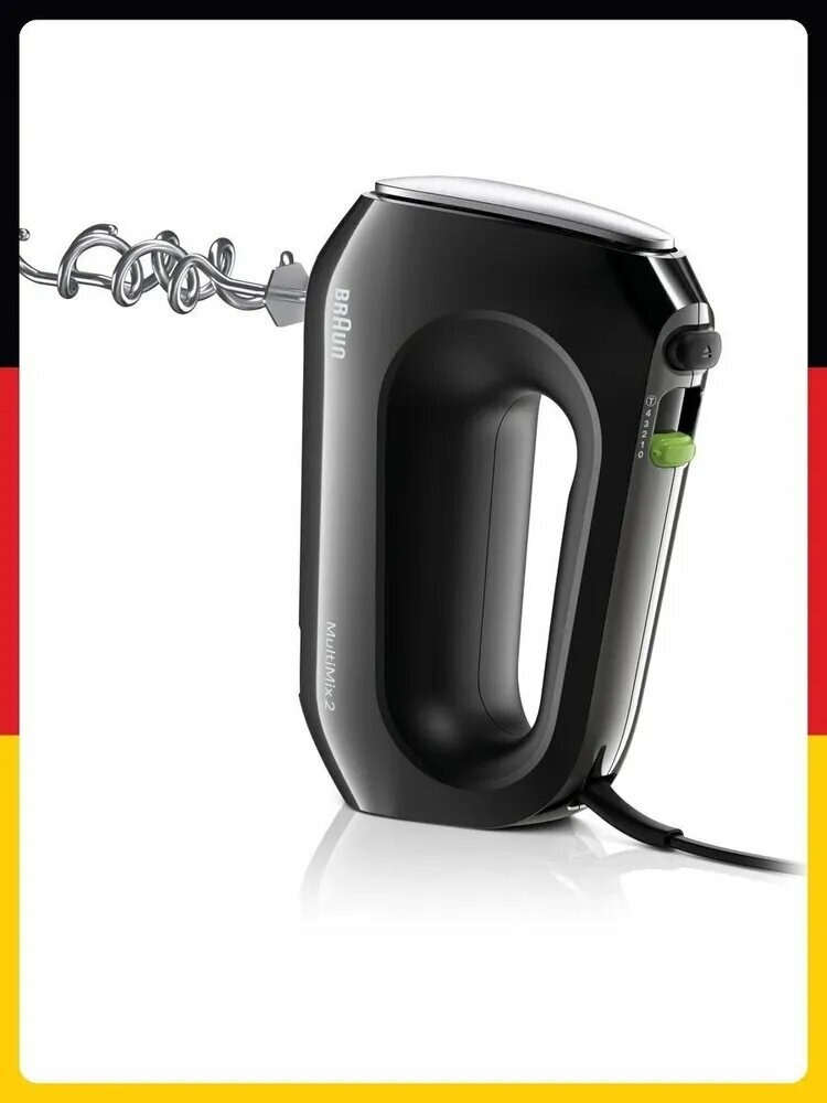 Braun миксер BRArm85
